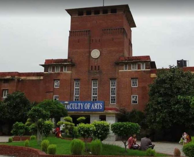 Education Today | Education news | Web portal