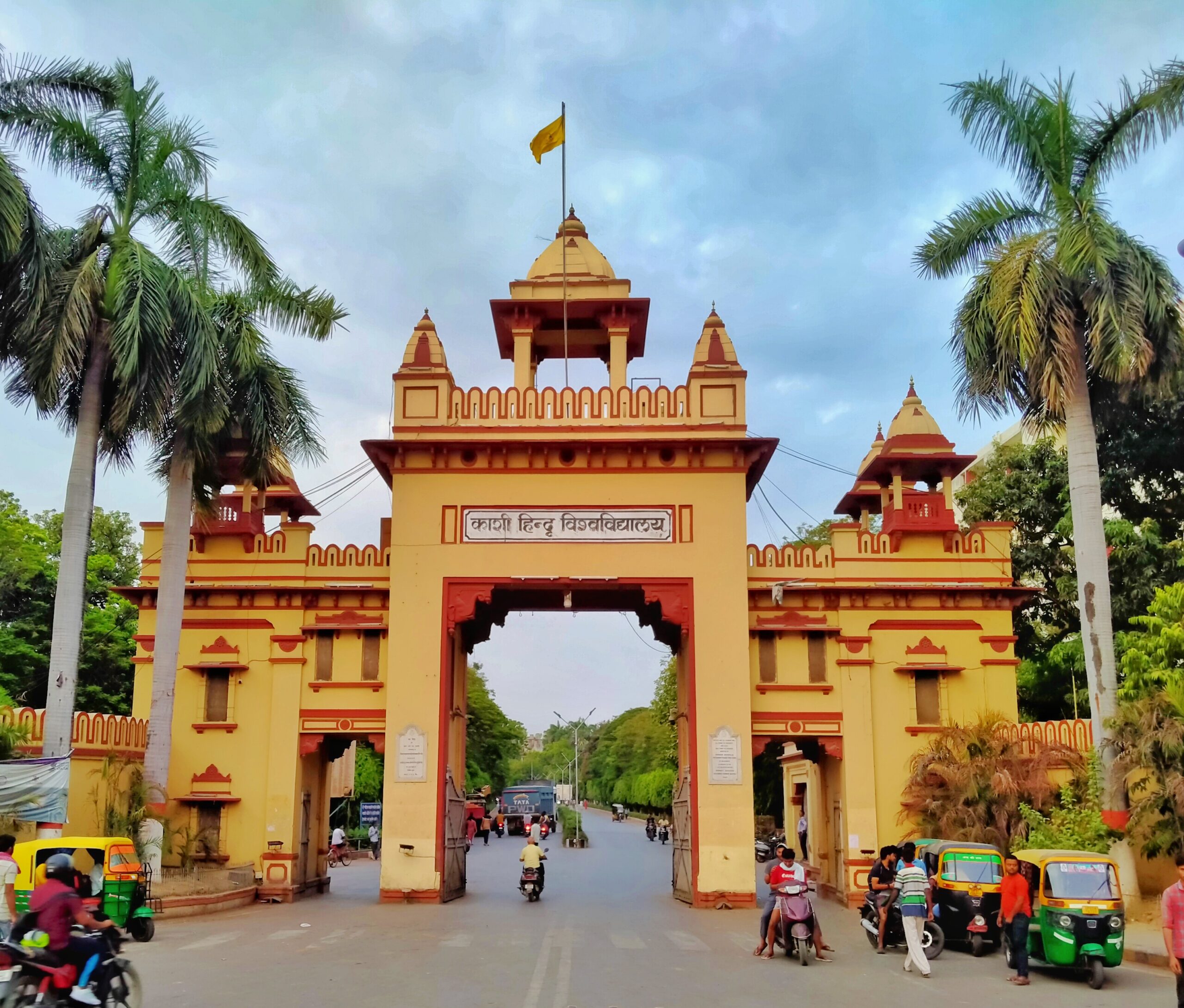 Education Today | Education news | Web portal